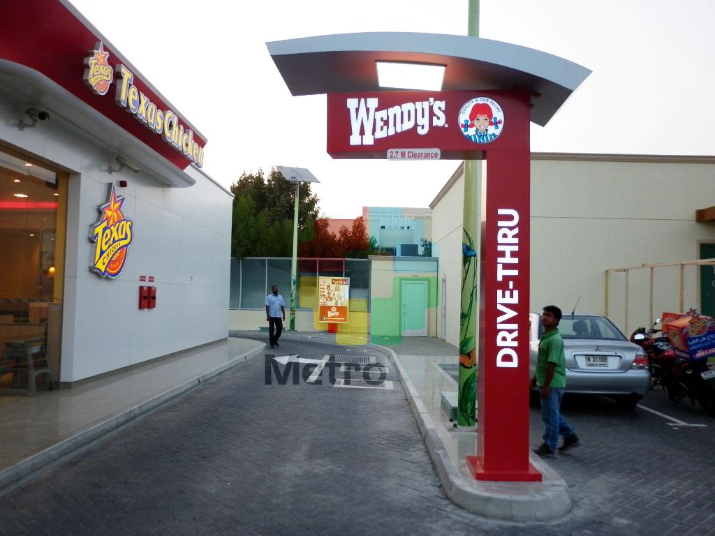 pylon unipole signage gallery home pylon unipole signage gallery