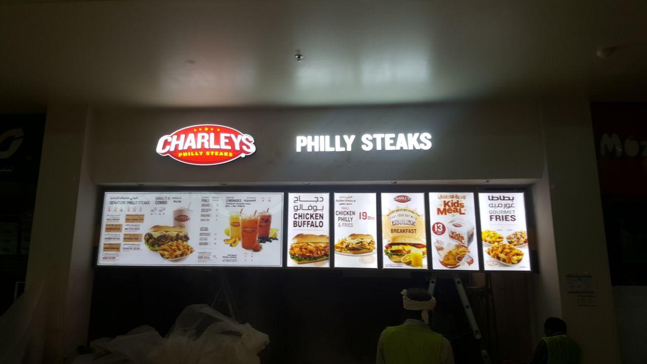 Tempting restaurant signages