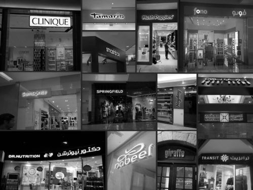 Store signs | Shopping mall signage | Metroplusads