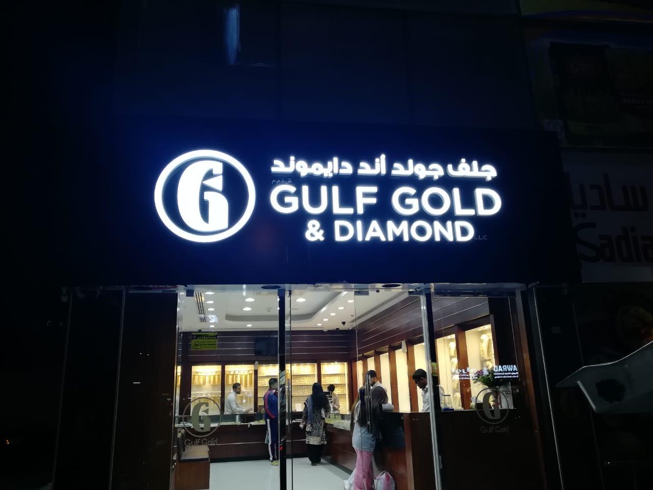 jewellery signage gallery home jewellery signage gallery