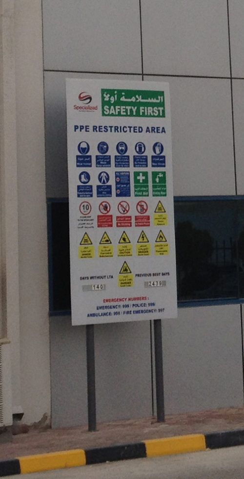 Safety Signs portfolio